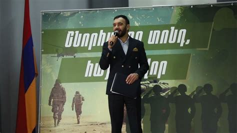 Շնորհավոր տոնդ Հայոց Բանակ Youtube
