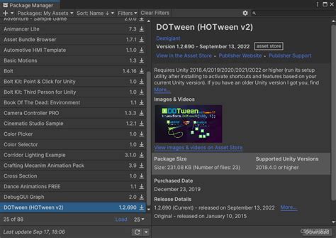 [unity][通过代码]控制模型旋转 动态改变模型角度 让模型转动到固定角度 unity 旋转到指定角度 csdn博客