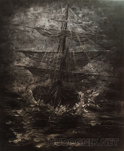 Картина В тумане Размеры 50x60 Цена 8000 рублей Художник Алманов Георгий Николаевич