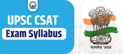 Download Upsc Csat Syllabus 2024 Pdf Khan Global Studies Blogs