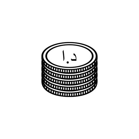 Jordanian Currency Icon Symbol Jordanian Dinar Jod Sign Vector