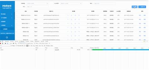 web前端重复请求，不存在的！ 知乎