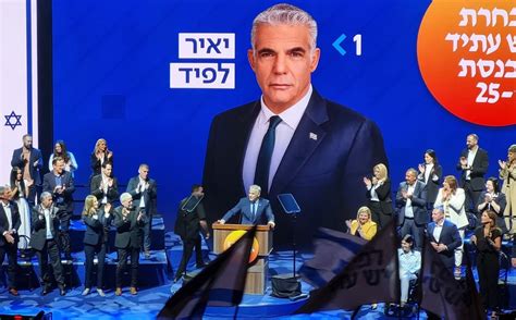 Речь Яира Лапида на представлении списка кандидатов в кнессет 25 го созыва Еш Атид