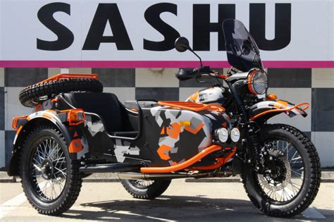 ウラル ギアアップ Geo Le Sashu 京都のトライク・サイドカー・オートバイ販売店 Can Am Spyderの正規ディーラー