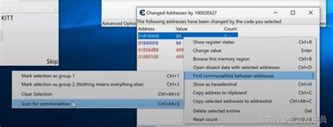 Cheat Engine Turial最全教程（ 1 9 通关 ）cheat Engine Tutorial Csdn博客