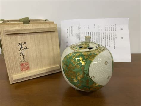 Yahooオークション 【未使用】九谷焼 人間国宝 三代 吉田美統作 金