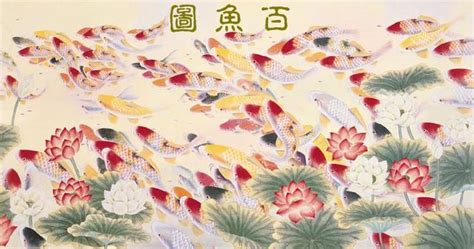 早上好朋友7月30日百福圖送給你願你幸福快樂請你接福 每日頭條