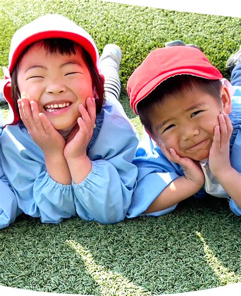 学校法人瑞泉学園 幼保連携型認定こども園 足利いずみ幼稚園