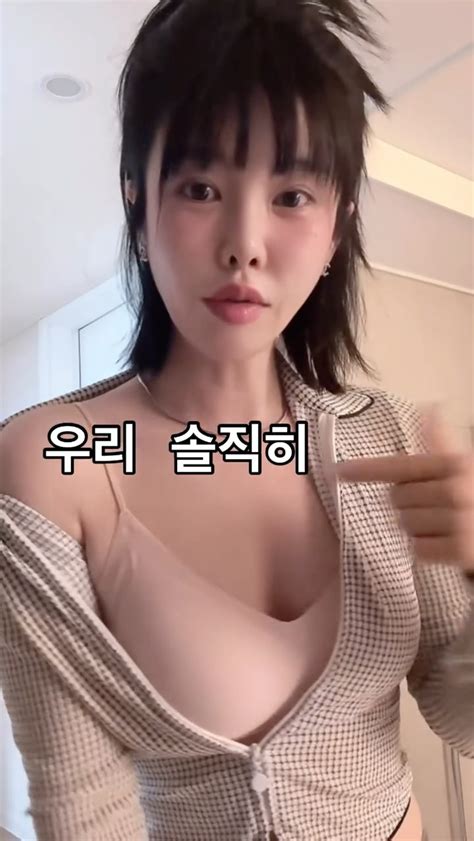 우리 좋아하는거해요 ️ 3차 주문 받을께요 지금 티 하나만 천장 넘고 있어요 큰 사랑 감사합니다 담주 오픈 예정이었어서