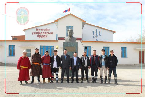 2025 ОНЫ I ЭЭЛЖЭЭР ХУГАЦААТ ЦЭРГИЙН АЛБА ХААХ ЗАЛУУС АЛБАНДАА МОРДЛОО