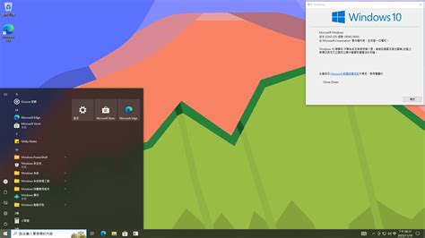 clone owen os 10 [x86 x64] 1 0 繁體中文 简体中文 english clone owen free