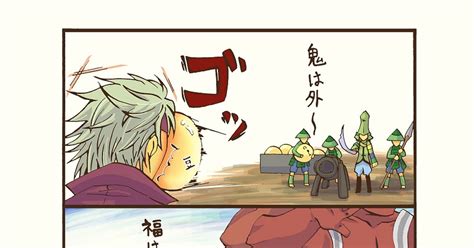 戦国basara 瀬戸内の節分 ムサシのマンガ 瀬戸内 毛利元就 Pixiv