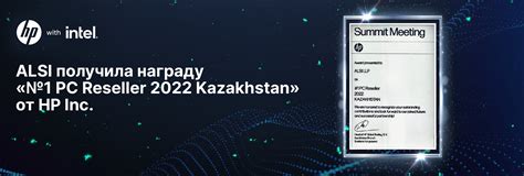 Главная