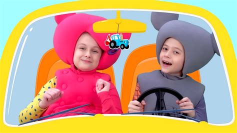 Машина едет далеко Кукутики Песенка для детей Youtube