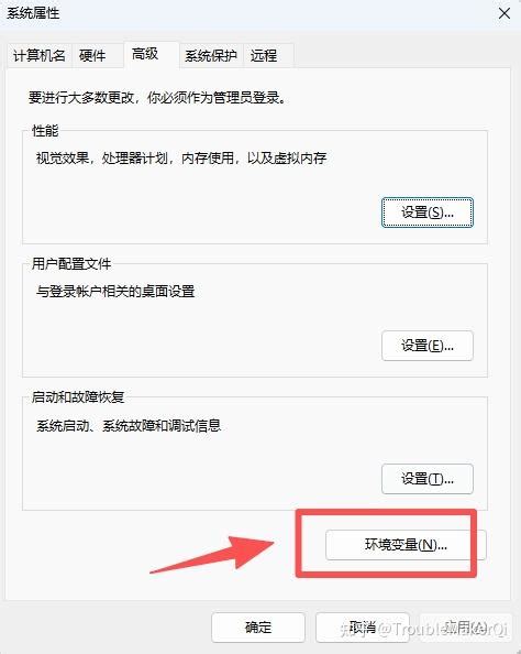 环境配置 Vscode对cpp进行debug 知乎 环境配置 Vscode对cpp进行debug 知乎