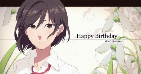 こいがく】 【こいがく】1．10【fa】 富田のマンガ 【こいがく】交流 【こいがく】ファンアート Pixiv