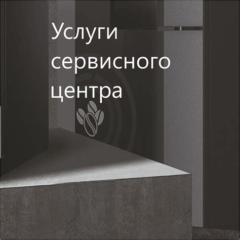 Вендинг в Сибири Irkutsk