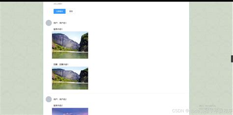 Pythonflask计算机毕业设计智慧社区服务系统（程序开题论文python实现智慧社区业务综合平台 Csdn博客
