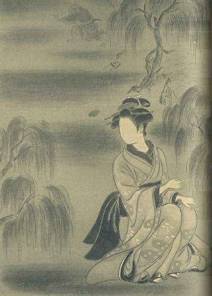 Mujina Japanese Horror Japanese Monster Japan Art