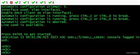 h3c hcl模拟器 stp生成树协议实验 csdn博客