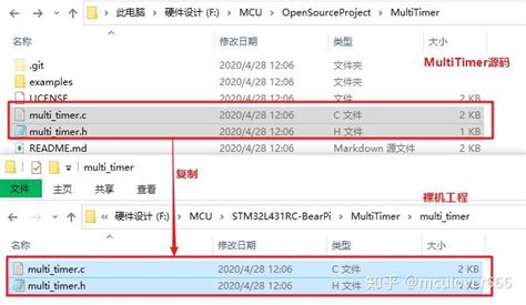 Multitimer 一款可无限扩展的软件定时器 知乎