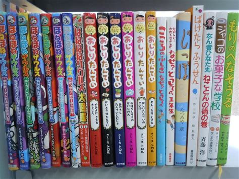 Yahooオークション 【児童書】《まとめて40点セット》ほねほねザウ