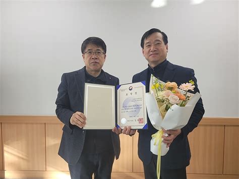 고양도시관리공사 바이오매스에너지처 환경부 장관 표창 위키트리