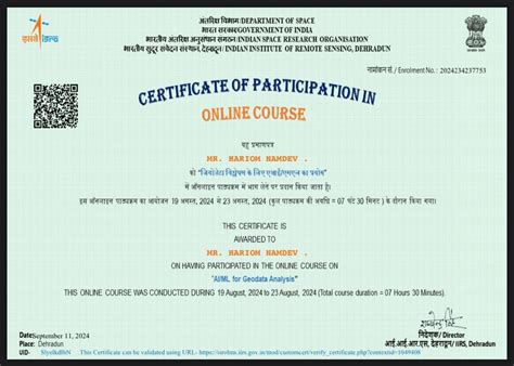 Ai Machinelearning Geodata Isro Continuouslearning Hariom Namdev