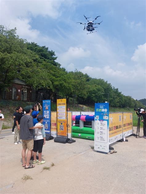 주문에서 배달까지 12분 드론배송 시대 성큼 서울경제