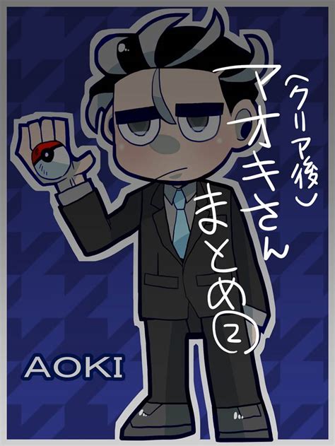 《宝可梦 朱紫》超凡脱俗上班族青木pixiv同人插画图片 Bobopic