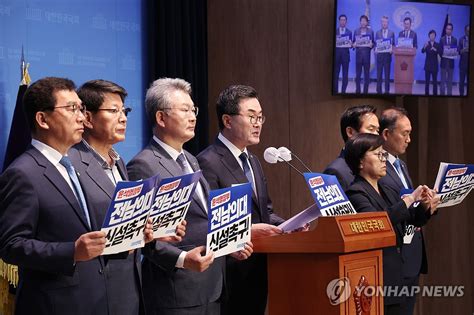 의대 정원 증원만 안돼전남권 국립의대 신설 목소리 분출 나무뉴스