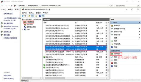 局域网内windows允许其他电脑指定ip访问本地mysql 8023数据库使用pyqt开发图形界面python应用 Csdn专栏