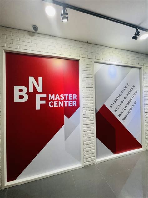 버거앤프라이즈 가맹점주 심층 교육을 위한 마스터 센터 설립