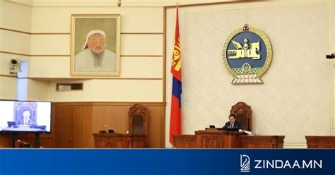 Газрын багц хуулийн төслүүдийг анхны хэлэлцүүлэгт шилжүүлэв