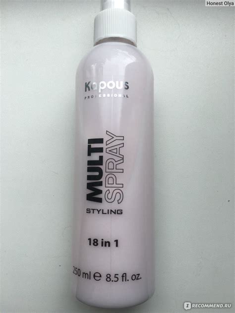 Мультиспрей Kapous для укладки волос 18 в 1 / «Multi Spray» - «Мой ...