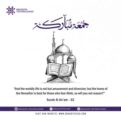 Drudots Technologies On Linkedin Drudots Hr Career Resume Pakistan Intern Android