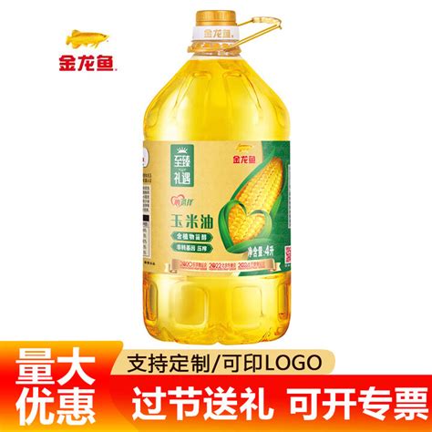 金龙鱼葵花籽油桶装至臻礼遇葵花籽油5l家用食用油中秋节工会集采福利 4l 至臻礼遇玉米油【图片 价格 品牌 报价】 京东
