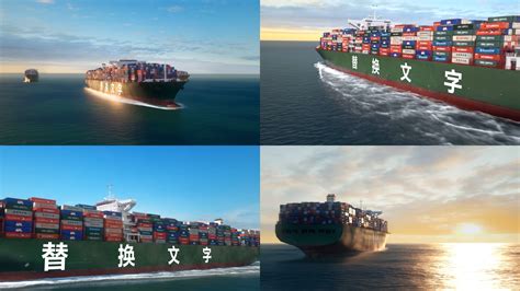4k货轮集装箱大海航行一带一路ae模板下载