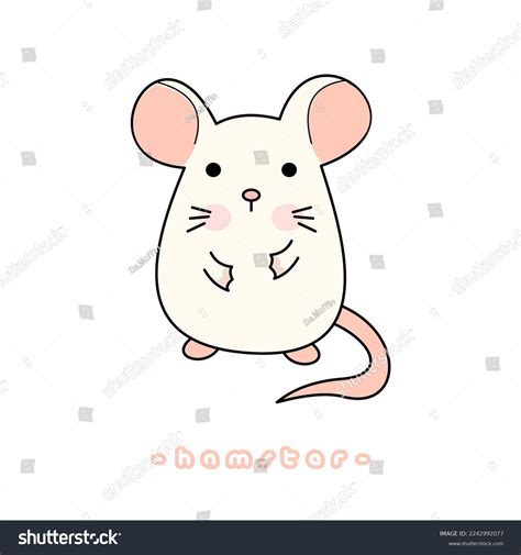 Cute Hamster Cartoon Vector Illustration Stock Vector Royalty Free Shutterstock