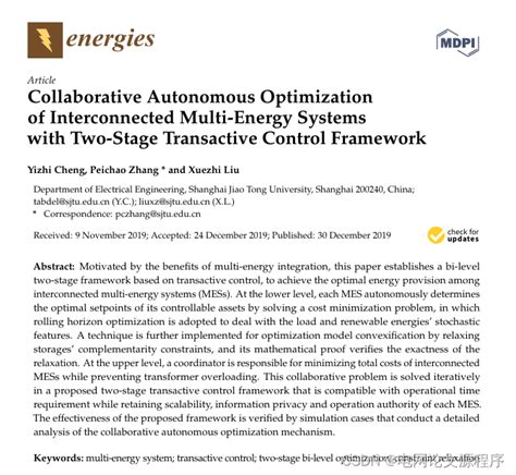 85文章解读与程序——sci《基于多时间尺度滚动优化的多能源微网双层调度模型》已提供下载资源collaborative Autonomous Optimization Of