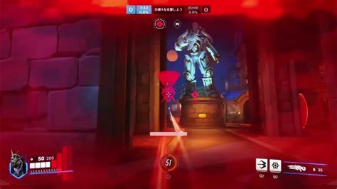 Just Watch My Cute Widowmaker Clips Youtube