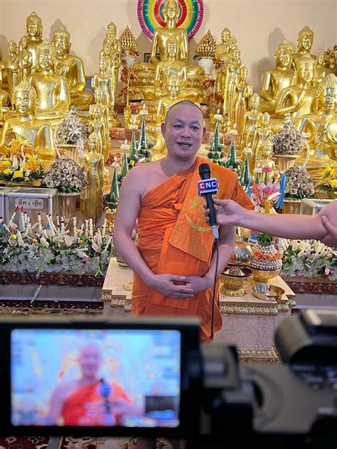 ព្រះចៅអធិការវត្តប្រជុំនទី មានថេរដីកាថា