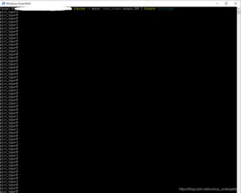 Ffmpeg H265 Hevc 设置 Goph265中gop怎么设置 Csdn博客