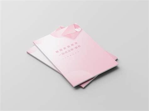 婚姻家庭继承一站式法律服务产品手册(附多图样例) 知乎 婚姻家庭继承一站式法律服务产品手册(附多图样例) 知乎