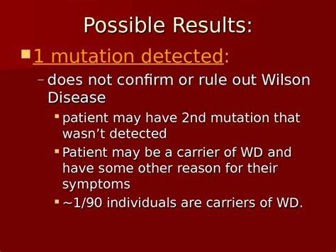 Презентация Wilson Disease Testing