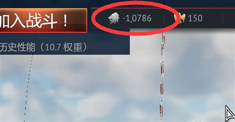 战争雷霆 收益太低有点不想玩了 哔哩哔哩