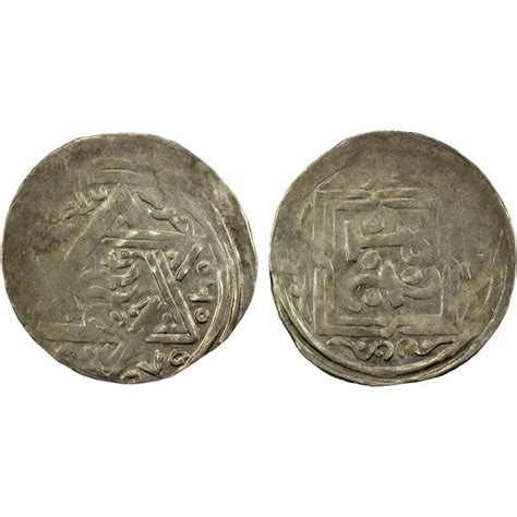 Chaghatayid Khans Qaidu 1270 1302 Ar Dirham Baldat Tarâz Ah686 Ef Stephen Album Rare Coins