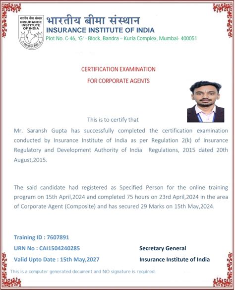 Saransh Gupta On Linkedin Boommmmm Blassstttttttttt Knowledge Skills And Achievements