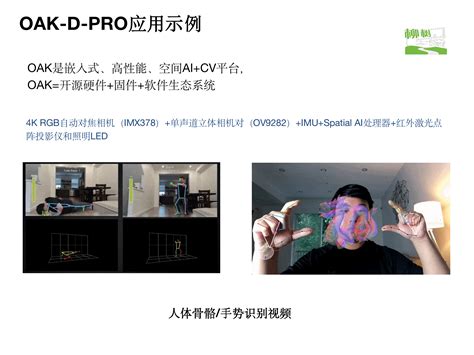 Turtlebot4 Vs Turtlebot3（二） Blog Technical Support Jingtian Robot