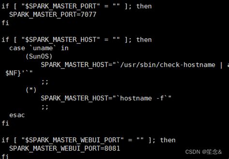 Spark环境安装及配置详细（附带相关错误及解决办法）第二关安装与配置spark开发环境 Csdn博客